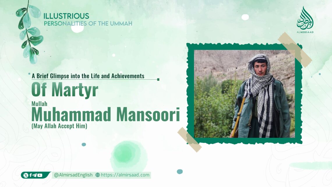 A Brief Glimpse into the Life and Achievements of Martyr Mullah ...