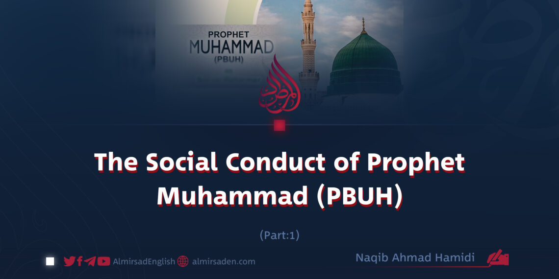 The Khawārij: An Insight into Their History and Identity - Almirsad