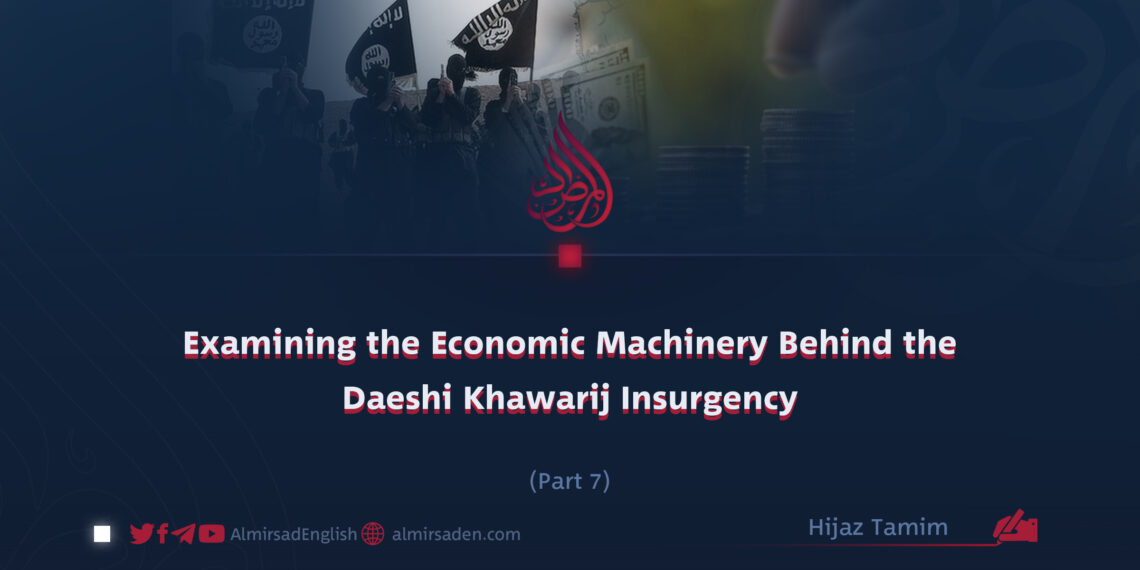 The Khawārij: An Insight into Their History and Identity - Almirsad