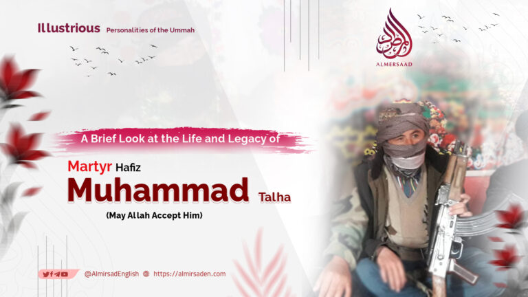 A Brief Look at the Life and Legacy of Martyr Hafiz Muhammad Talha, May ...